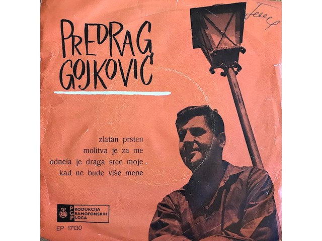 Predrag Gojković* – Zlatan Prsten 7` EP