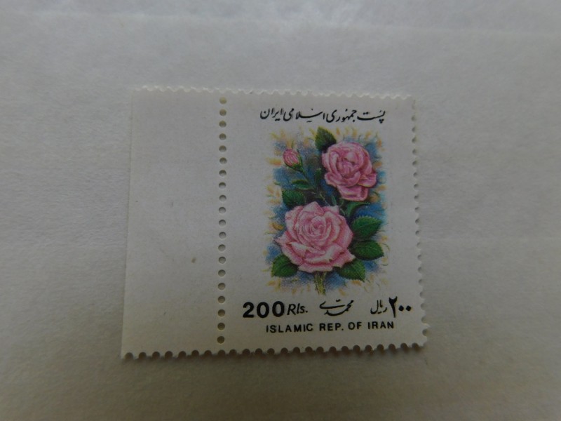 ** ISLAMIC REPUBLIC OF IRAN 1993 **