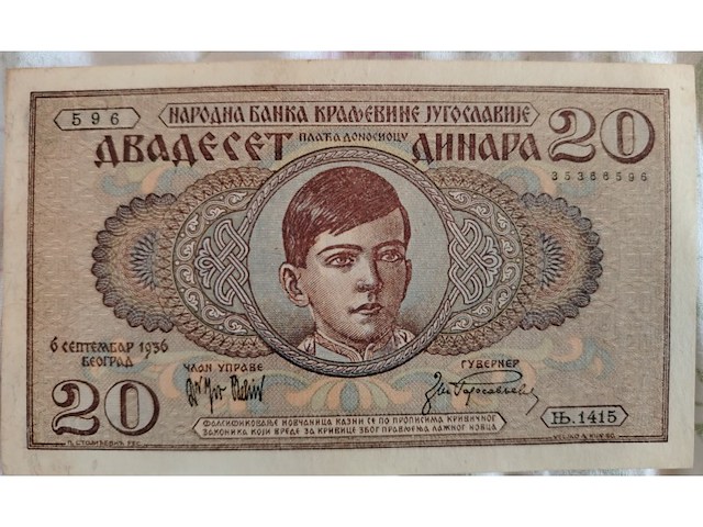 20din., novčanica,Kraljevina Jugoslavija, 1936.