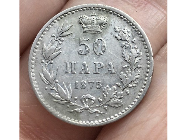 50 para 1875 god lepa  XF- srebro