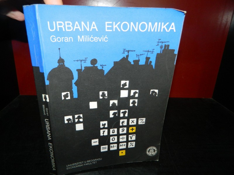 Urbana ekonomika, Goran Milićević