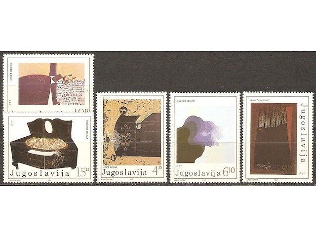 1982 - Umetnost MNH