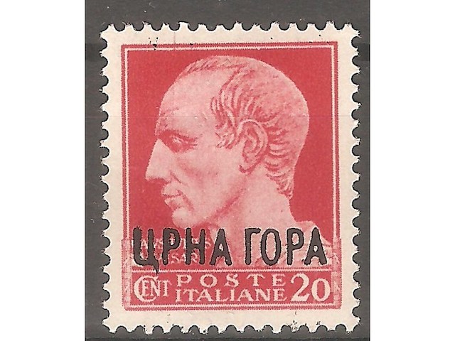 1941 - Okupacija Crne Gore 20 c MH