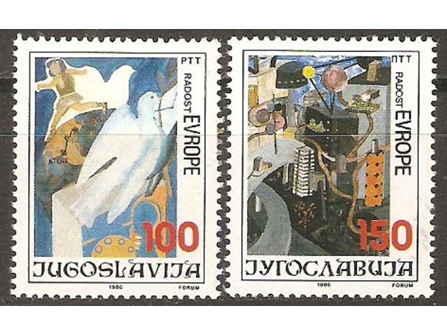 1986 - Radost Evrope MNH