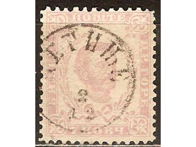 1874 - Crna Gora 7 novcica z.12