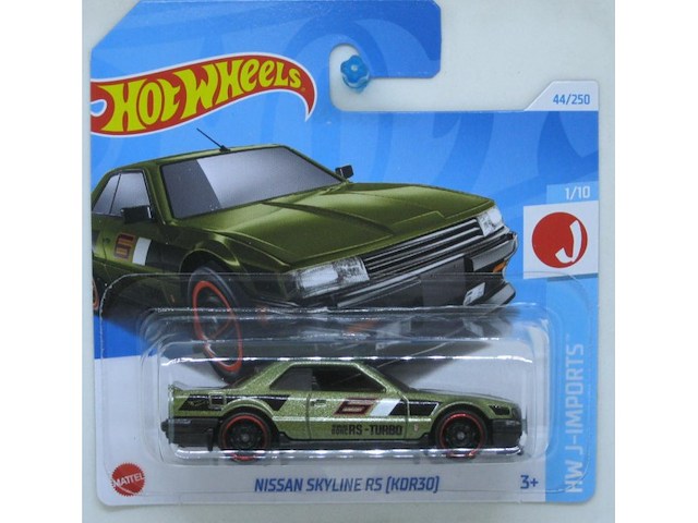 hot wheels nissan skyline R30 RS