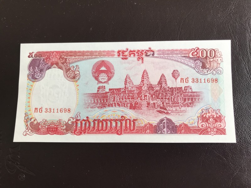 KAMBODŽA 500 RIELSA.1991. UNC.