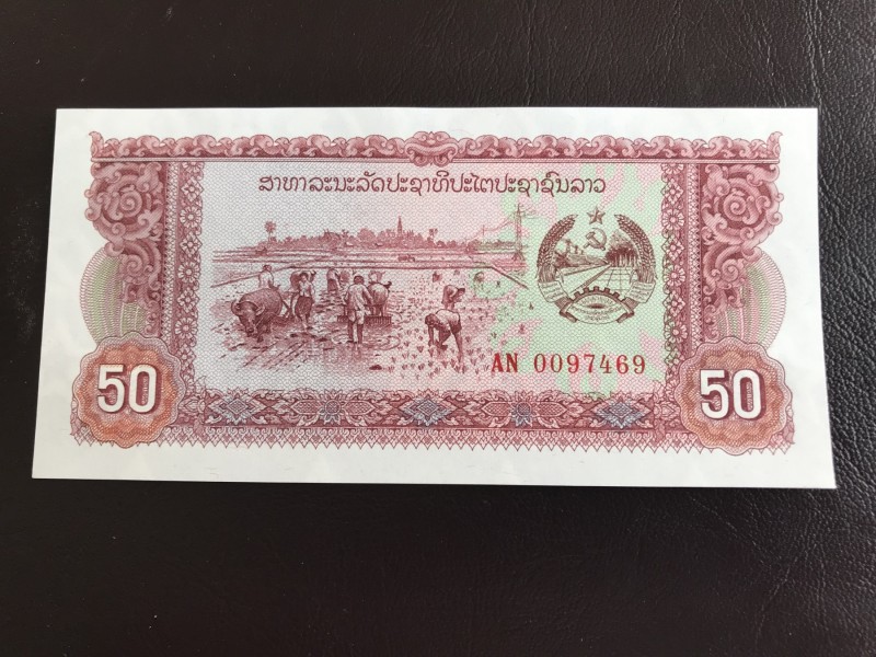 LAOS 50 KIPA UNC.