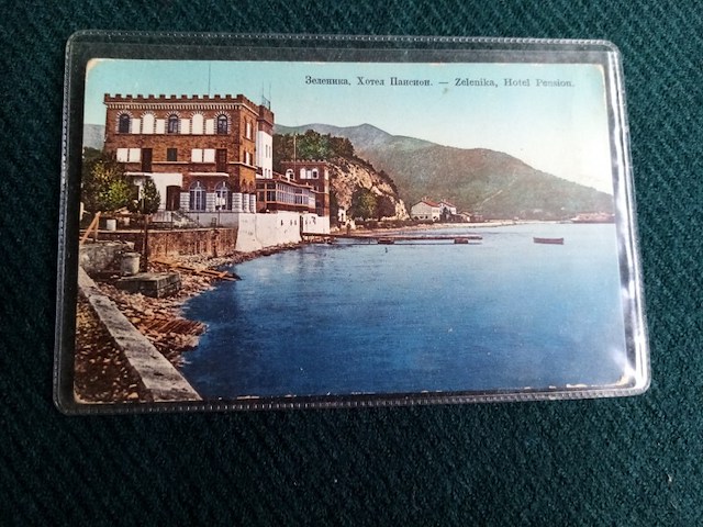 Zelenika,Boka Kotorska,AU,oko 1910,putovala.