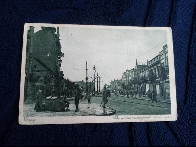 Beograd,Trg Prestol.Aleksandra,oko 1920.