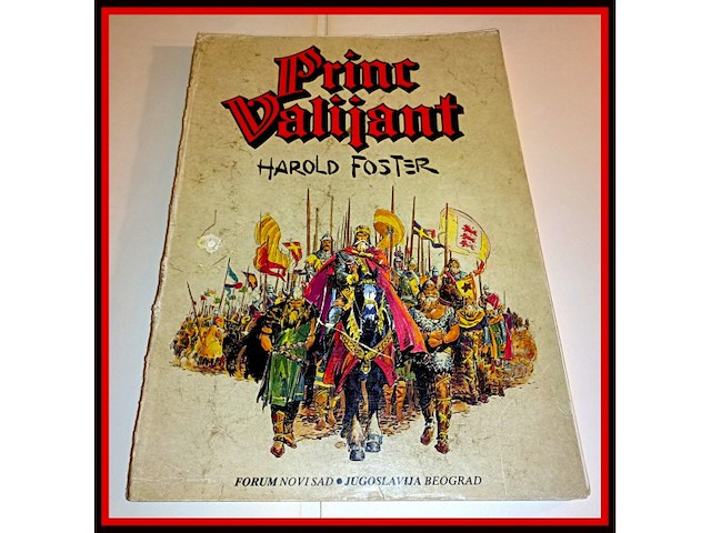 Harold R Foster ✰ Princ Valijant BR. 1 ✰ ✰ ✰