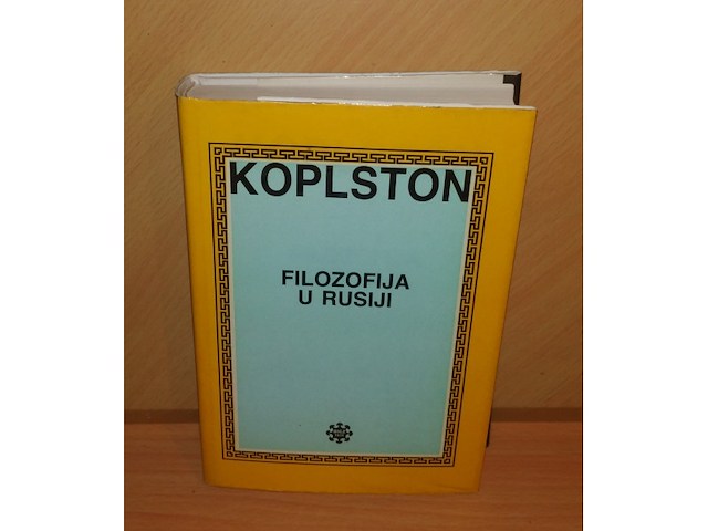 FILOZOFIJA U RUSIJI - KOPLSTON