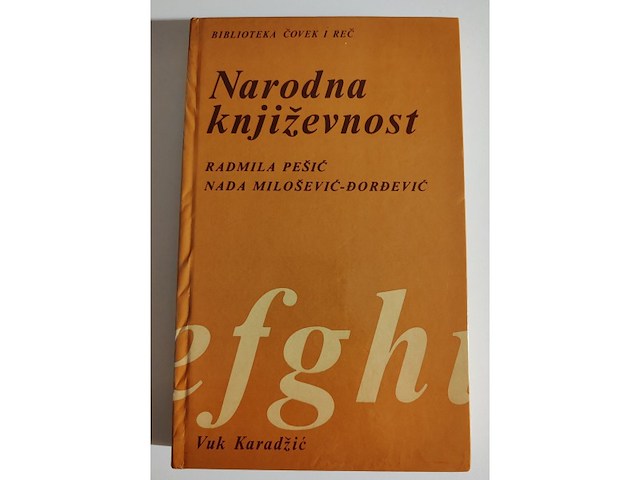 Narodna književnost - Radmila Pešić