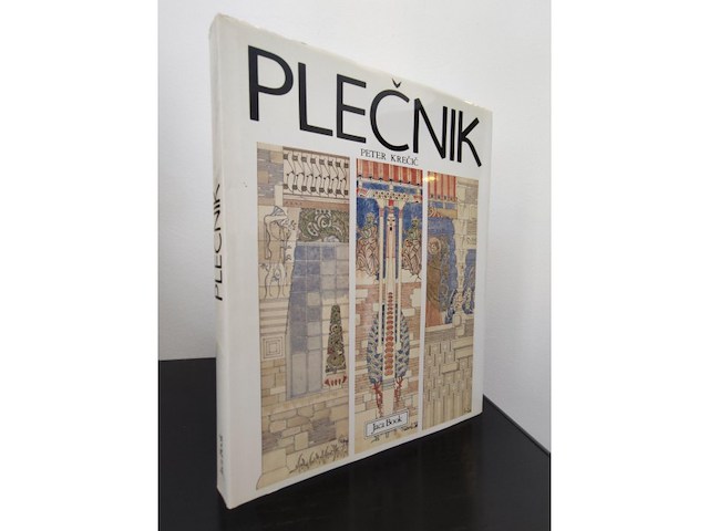 PLEČNIK - Lettura delle forme, Peter Krečič