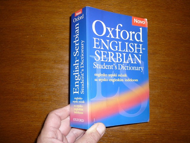 OXFORD ENGLISH SERBIAN