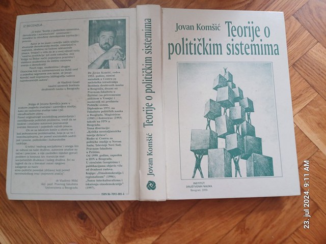 JOVAN KOMŠIĆ, TEORIJE O POLITIČKIM SISTEMIMA