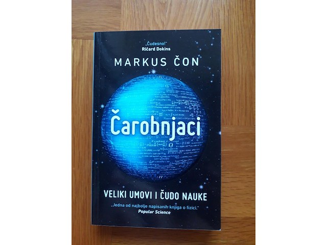 Čarobnjaci - Markus Čon