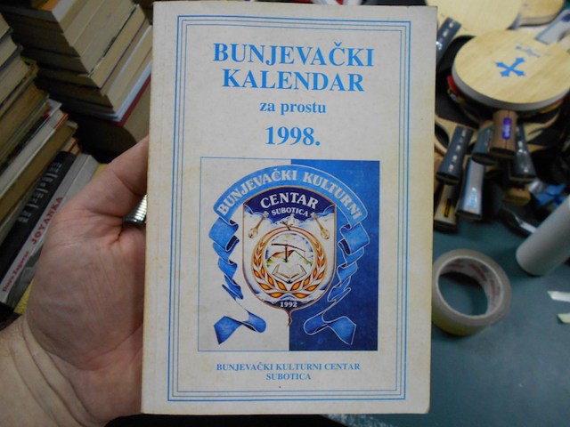 BUNJEVAČKI KALENDAR za prostu 1998.