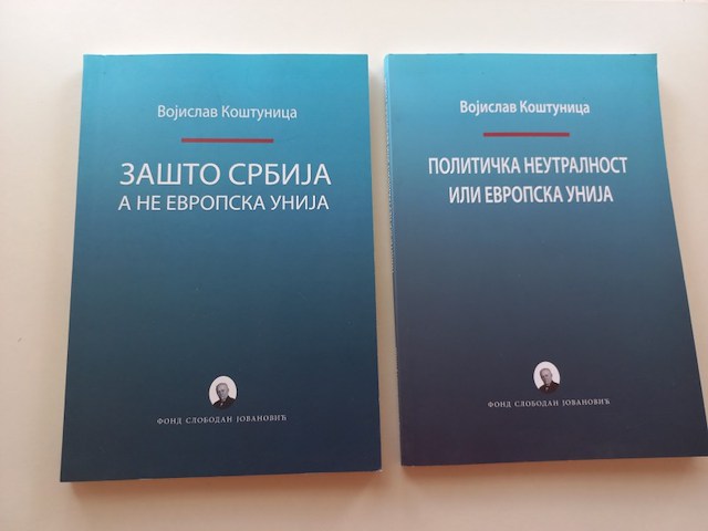 Vojislav Koštunica, dve knjige