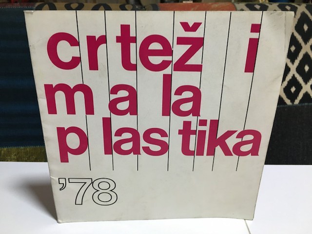 Crtež i mala plastika `78.