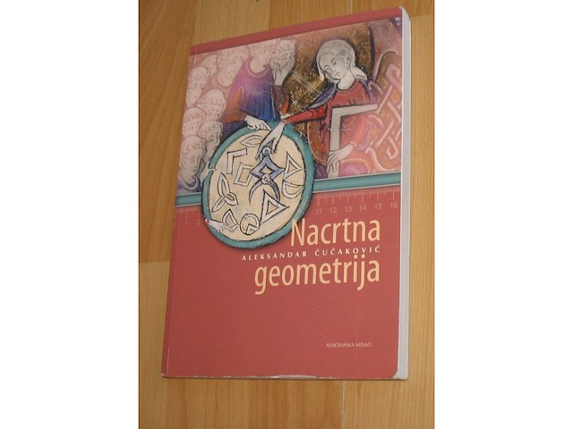 NACRTNA GEOMETRIJA ALEKSANDAR CUCAKOVIC