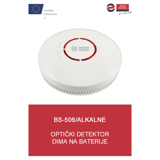 Fotoelektrični detector dima na baterije Olympia electronics