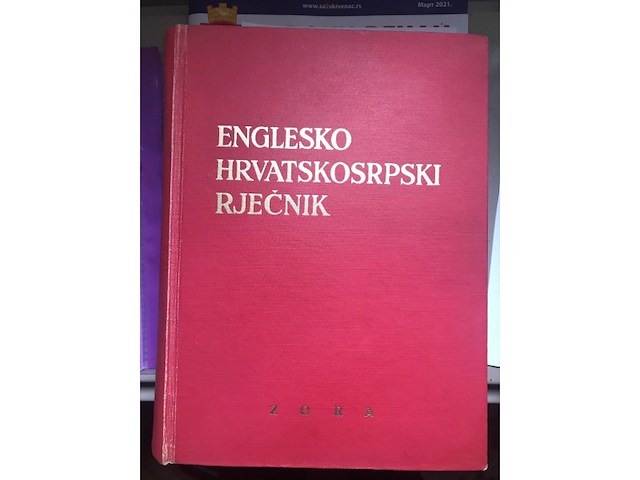 Englesko - hrvatskosrpski rječnik