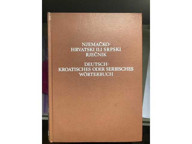 Njemačko-hrvatski ili srpski rječnik - Hurm