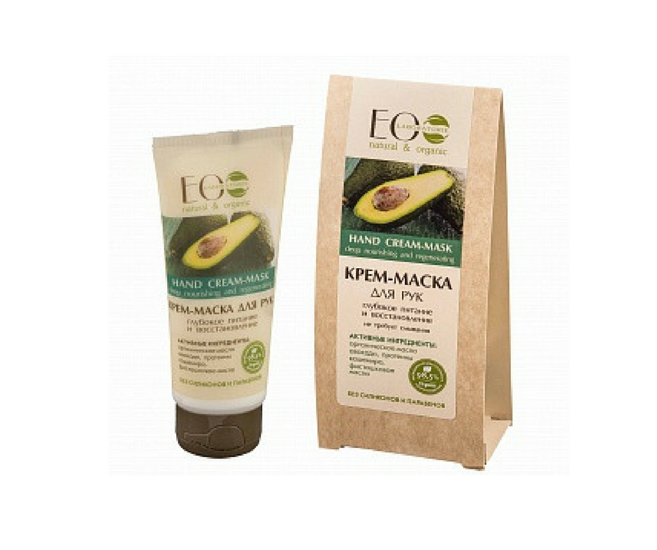 Krema-maska za ruke Organic Avocado