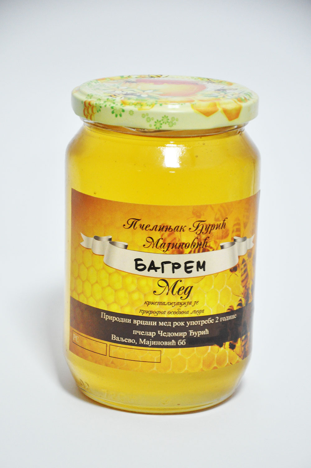 Bagremov med – tegla 1kg