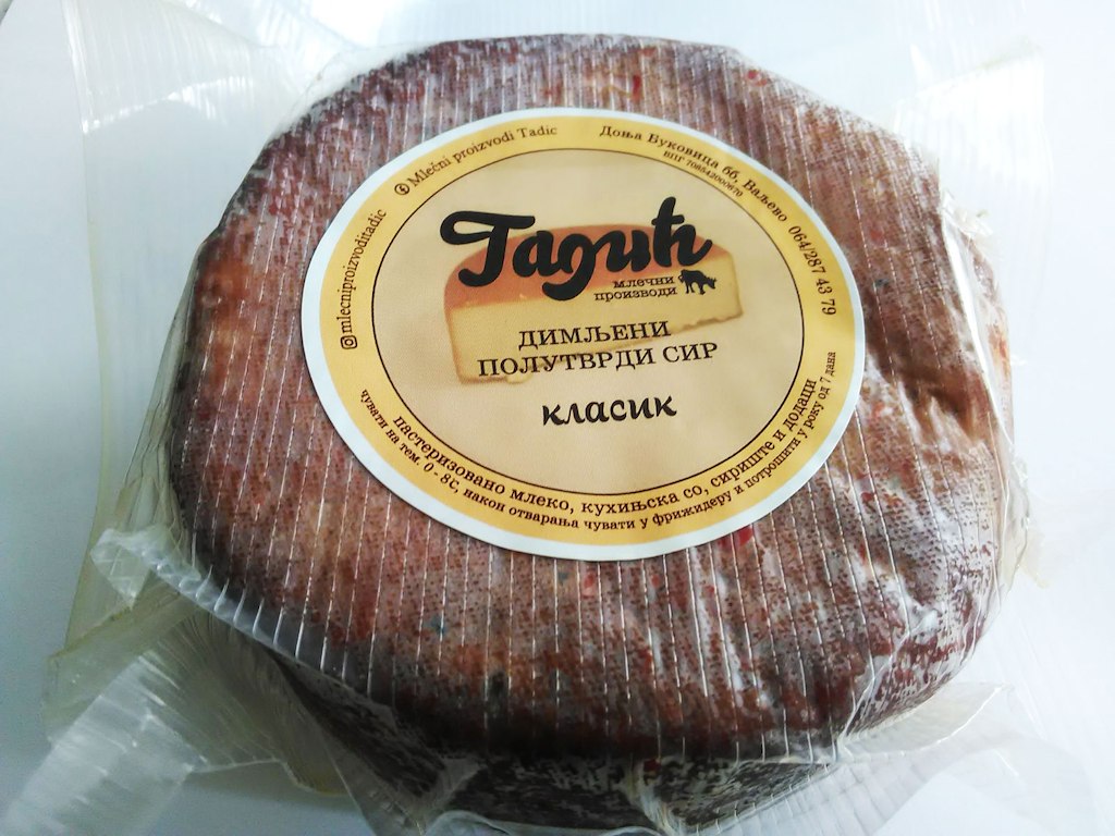 Dimljeni polutvrdi sir 1 kg