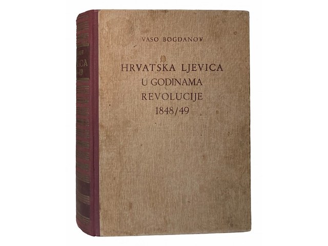 Hrvatska ljevica u godinama revolucije 1848-49