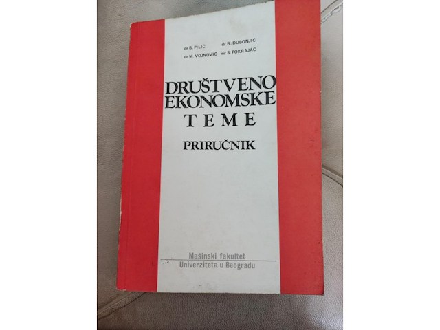 B.Pilic,R.Dubonjić Društveno ekonomske teme priručnik