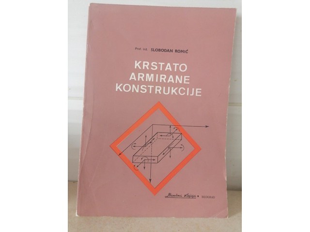 Krstato armirane konstrukcije Romić