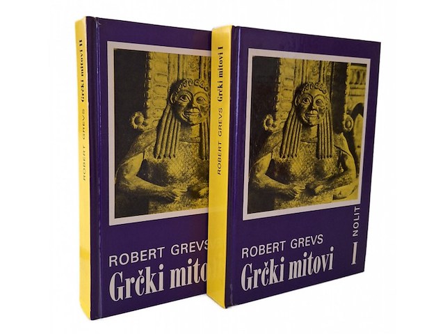 Robert Grevs - GRČKI MITOVI 1-2