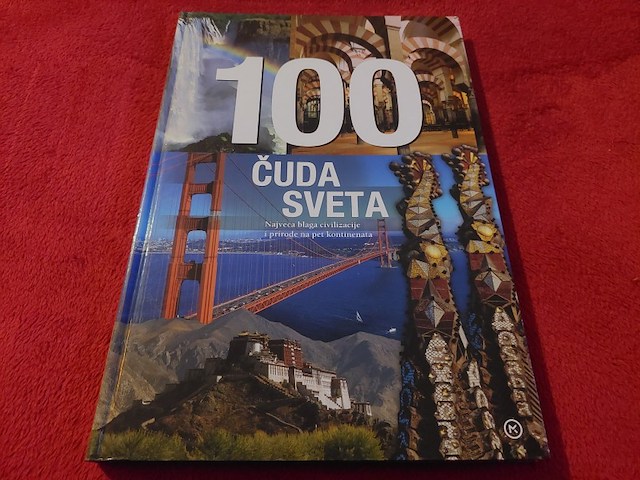 100 čuda sveta NOVO