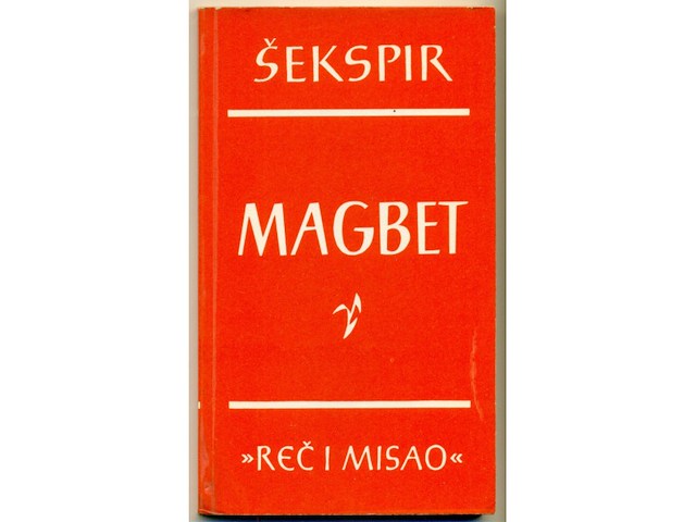 MAGBET Viljem Šekspir