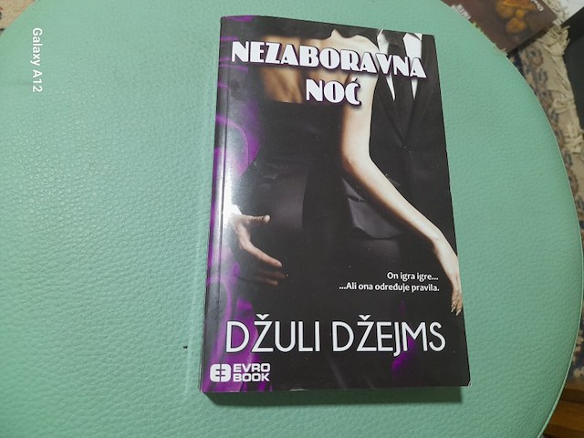 Džuli Džejms Nezaboravna noć