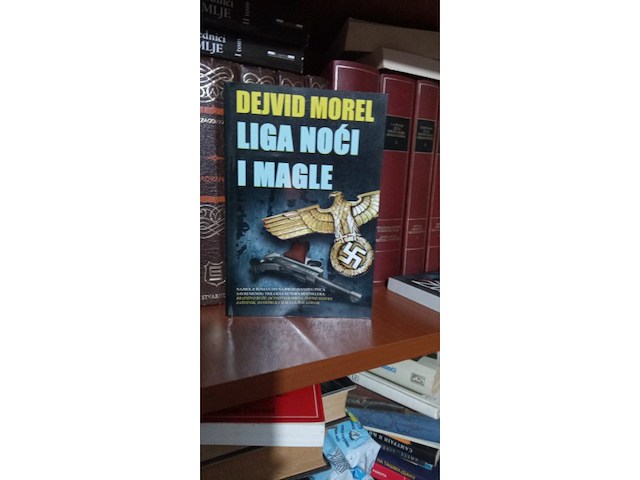 Dejvid Morel-Liga noći i magle