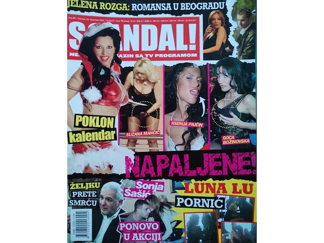 Scandal br. 31 + Kalendar za novu 2005.