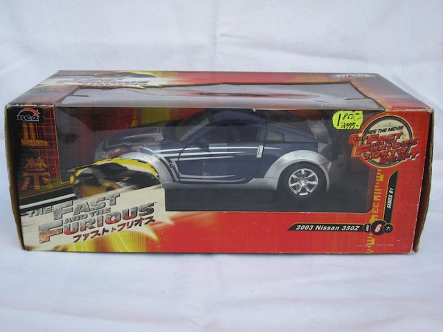 1:18 ertl nissan 350Z