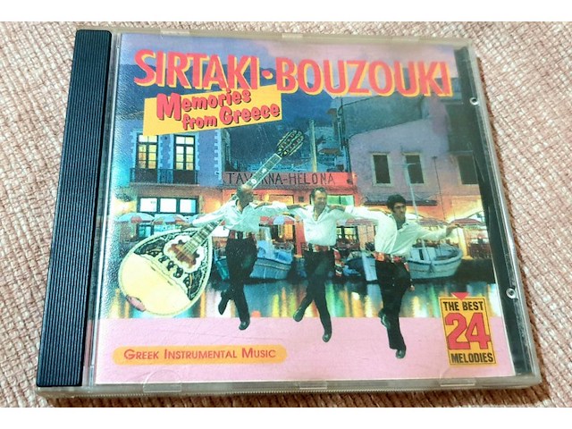 Sirtaki-Bouzouki - Memories from Greece 1995