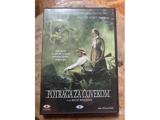 Potraga za čovekom