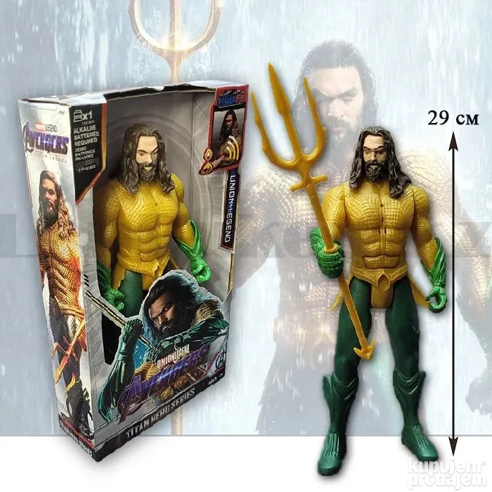 Aquamen muzicka figurica avengers 30cm