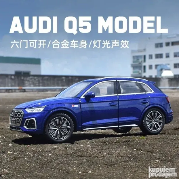 Audi Q5 Sline 1/24 Diecast Plava