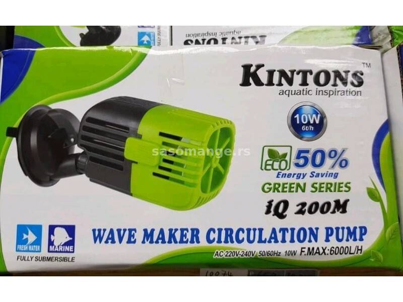 Cirkulaciona pumpa za akvarijum
