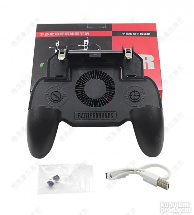 Džojstik za telefon,Gamepad SR 2000mAh QW