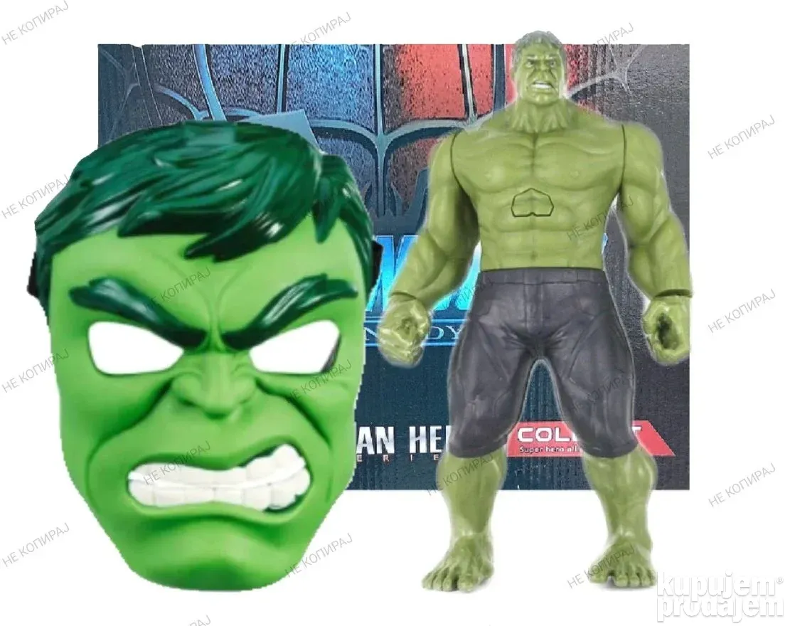 Hulk velika igračka sa svetlećom maskom