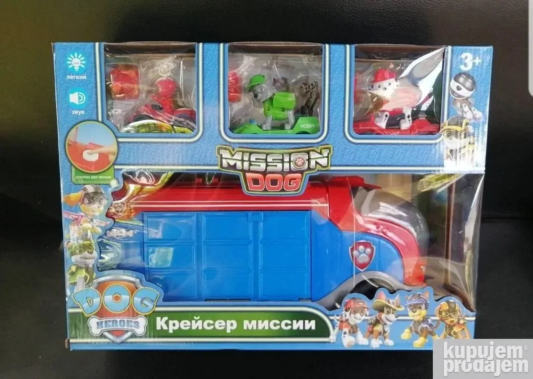 Kamion patrolne sape