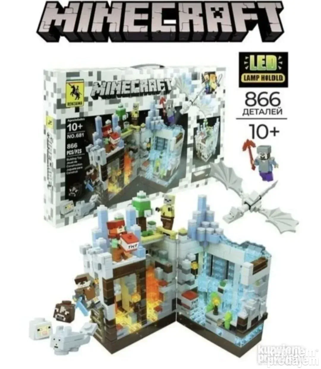Minecraft 866 delova i LED svetlom Bela tvrdjava